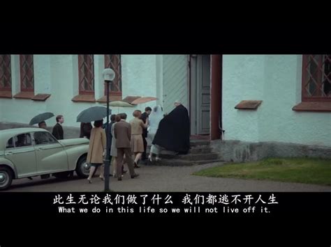 今日推荐《一个叫欧维的男人决定去死》欧维老头一个叫欧维的男人决定去死新浪新闻