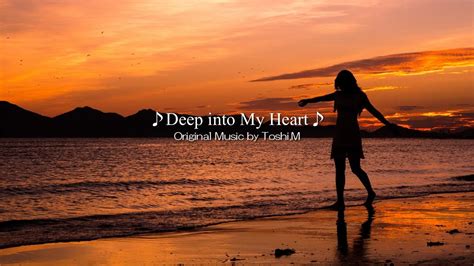 Deep Into My Heart Youtube