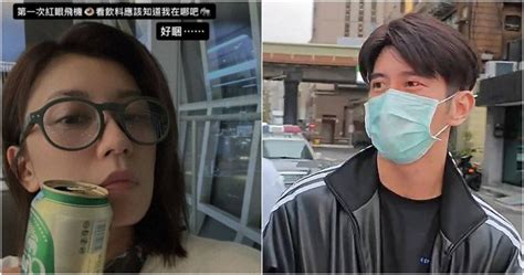 修杰楷ktv遭毆進警局！老婆賈靜雯「急搭紅眼班機」火速返台 1句話回應了 娛樂 Ctwant