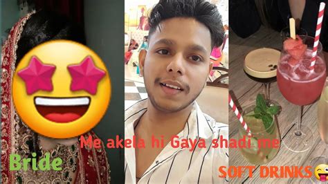 Kisii Ki Shadi Me Gaya Me 🤨fir Raat ķo 3 Bje Ghar Aaye Pardhan