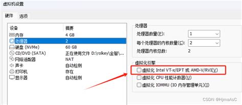此虚拟机的处理器所支持的功能不同于保存虚拟机状态的虚拟机的处理器所支持的功能 Csdn博客