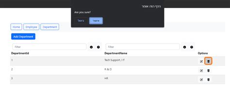 GitHub Eladoni1 Firm Employee Database Backend NET 5 Frontend