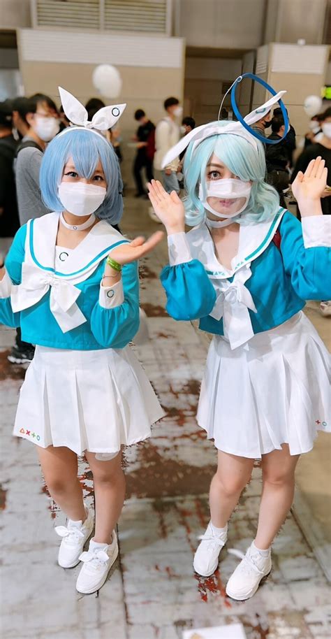 블루아카이브 아로나 코스프레 Mlbpark