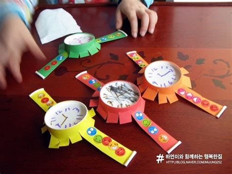 31개월 엄마표홈스쿨 종이컵으로 손목 시계 만들기 네이버 블로그