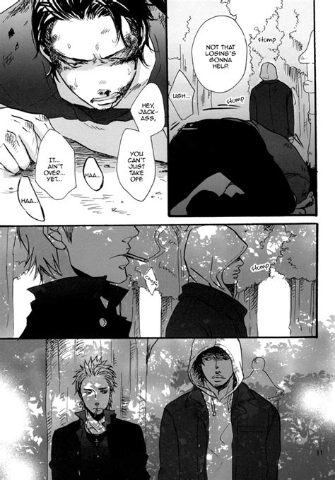 [yoneda Kou] Crows Zero Dj Borderless 3 [eng] Myreadingmanga