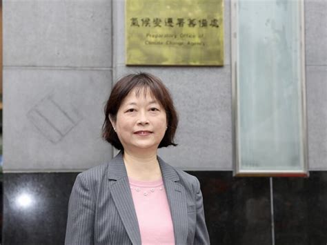 氣候變遷署籌備處揭牌 環署估2024下半年徵收碳費 生活 中央社 Cna