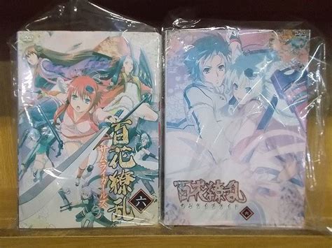 【未使用】百花繚乱サムライガールズ 百花繚乱サムライブライド パチンコ百花繚乱シリーズキャラクターソング集 新品未開封 の落札情報詳細
