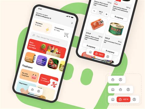 Floating Menu Designs Themes Templates And Downloadable Graphic
