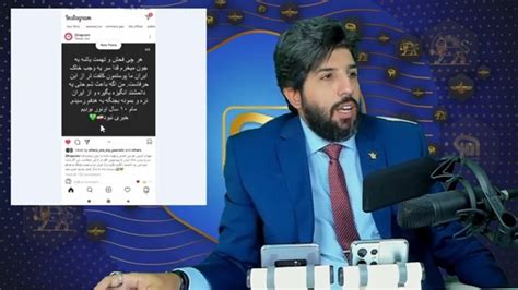 یک رپر به نام سهراب ام جی واکسن ایرانی زده یک مشت ابله بهش فحش دادندباور نکردنیه نماشا