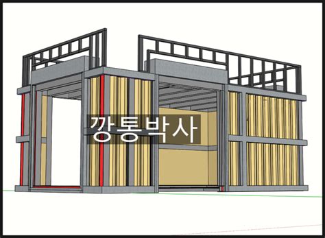 도면] 컨테이너 컨셉 H빔 프레임 제작 캐드및 스케치업 작업 샌드위치 판넬적용 이동식 가설건축물 네이버 블로그