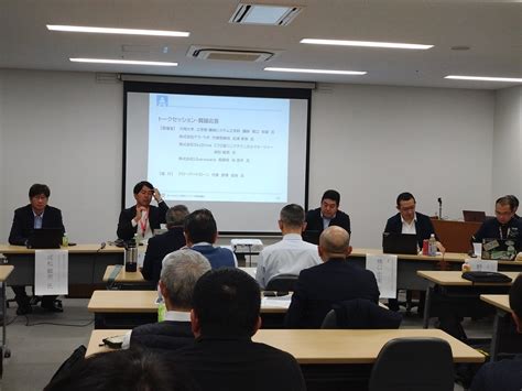 あいちロボット産業クラスター推進協議会に出席しました 株式会社海みらい研究所