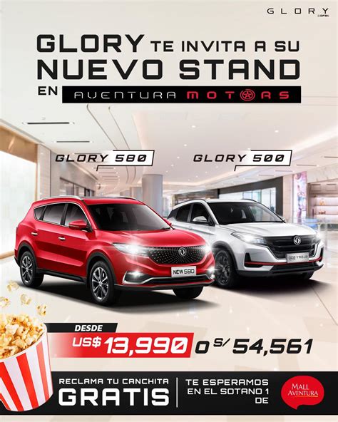 Dfsk Perú Atención Glorylover 😎 Te Invitamos A Conocer Facebook
