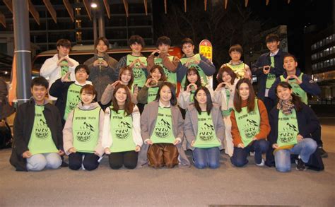 学生団体yuzu《pando》