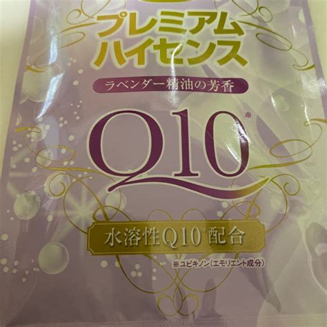 パインハイセンス 入浴剤 高陽社 3缶｜paypayフリマ