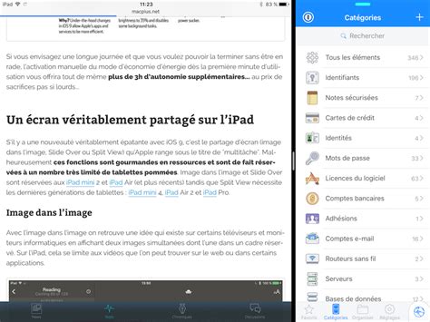 1password Une Interface Revue Et Des Optimisations Ios 9