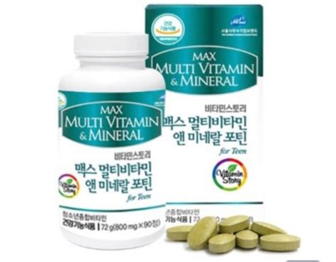 맥스멀티비타민앤미네랄 포틴 질문 지식in
