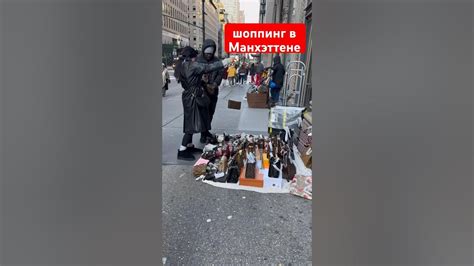 Инстаграм Ezumanele 😊 сша америка ньюйорк манхэттен шоппинг