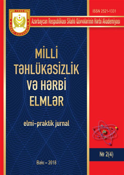 Pdf Modeling In The Geoinformation System