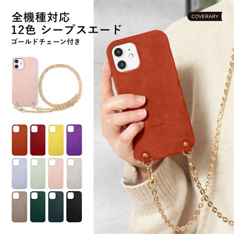 楽天市場iPhone Pro ケース 革 本革 レザー iPhone Pro ケース おしゃれ iPhone Pro ケース かわいい iPhone Pro ケース レザー