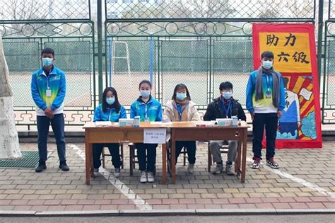 资源学院开展“四六级暖心加油站”志愿服务活动 山东科技大学新闻网