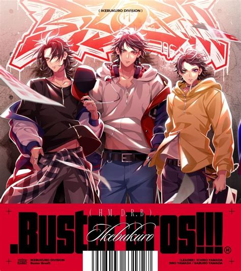 Amazon 【店舗限定特典つき初回生産分】 Buster Bros スペシャルデジパック仕様 ステッカー3枚セット 各100