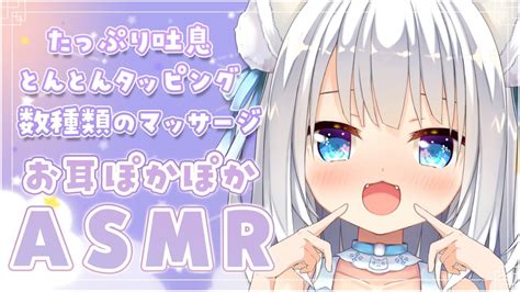 琥珀ねね🍼 ️今夜23じasmr！ On Twitter 1020木24じasmr！ 🍼集合場所 ️