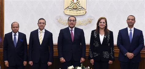 رئاسة مجلس الوزراء