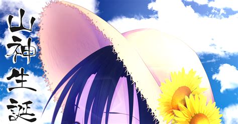 弱虫ペダル 27歳おめでとう てとのイラスト Pixiv