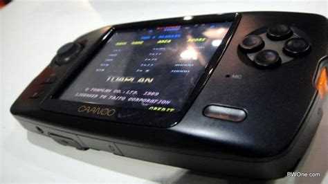 Caanoo Network Handheld Gaming Console At E BWOne
