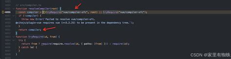 Vue 3 文件编译流程详解与 Babel 的使用vue Babel Csdn博客