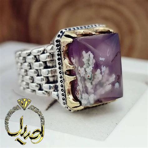 رکاب انگشتر نقره روکسی تاج برنجی نگین شجر بهاره سوسنی خاص اصل و معدنی وزن 17 گرم کالندز