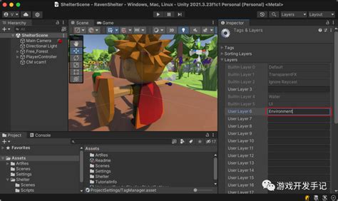 unity 渡鸦避难所 5 角色和摄像机之间的遮挡物半透明 unity 角色被物体遮挡后 csdn博客