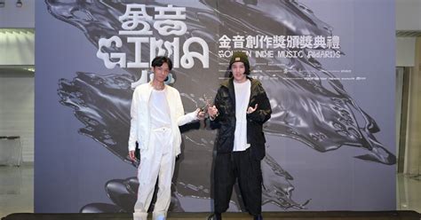 【2021金音獎】熊仔奪最佳嘻哈歌曲、春艷奪最佳嘻哈專輯，獻給支持整個文化的「嘻哈仔」們 Tnl The News Lens 關鍵評論網