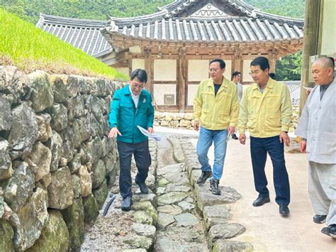 권익현 부안군수 최응천 문화재청장 문화유산 풍수해 점검 실시