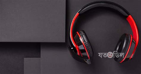 Best Wireless Headphone Price In BD 2022 JotoDeal