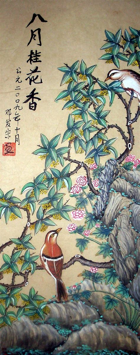 国画工笔桂花 桂花画 桂花树画 大山谷图库