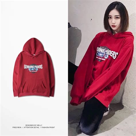 Redblack Autumn Winter Hip Hop Hoodies Street Sweater Men Women Warm