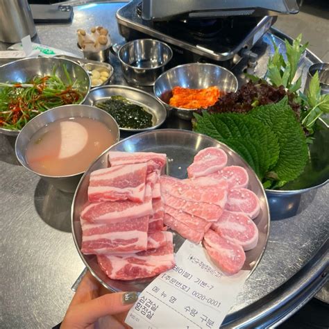 의정부 먹고집 신곡동 삼겹살 항정살 맛집 솔직후기 네이버 블로그