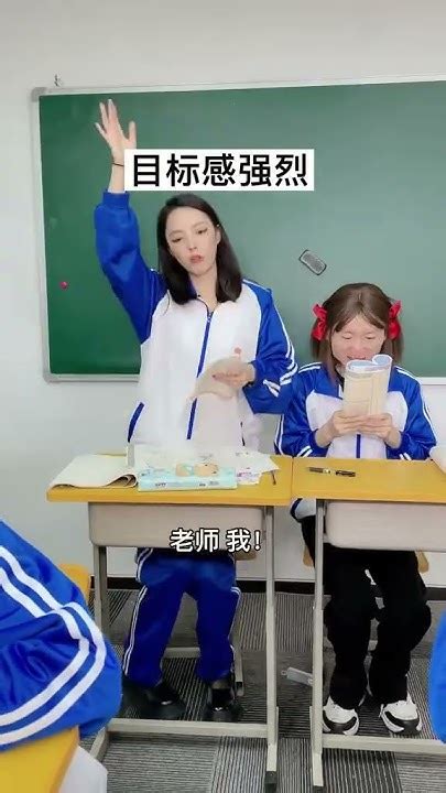高中的你忙得理所当然，大学的你忙得莫名其妙中学的你步入大学后 大学 Youtube