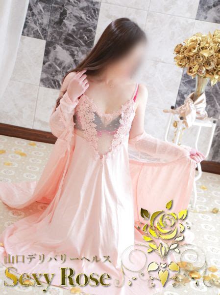 グラビア｜周南のデリヘル Sexyrose－セクシーローズ