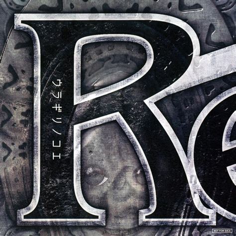 岡部啓一 Keiichi Okabe Voice Of Replicant Lyrics Genius Lyrics