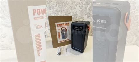 Внешний аккумулятор, power bank 100000 mAh купить в Санкт-Петербурге ...