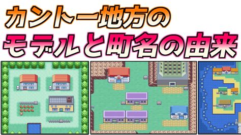 【ポケモン剣盾】便利なツール・サイト・アプリの紹介【パーティ構築】 のんびり丸のブログ