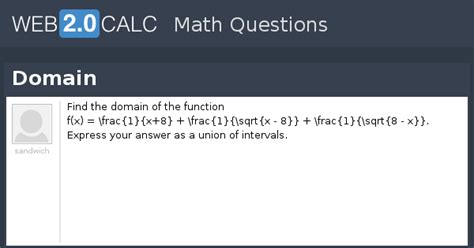 View Question Domain