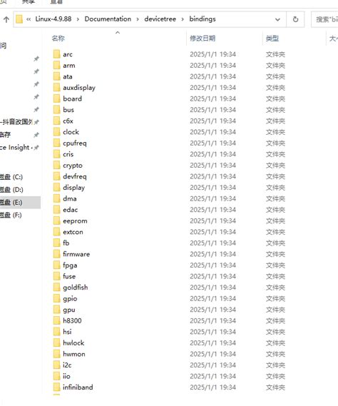 与linux的设备树文件dts的基础知识【根节点、子节点、标签名、节点名称、`and`开头的引用结构、嵌套节点的引用、节点格式的灵活性、禁止