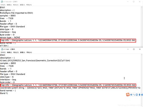 使用python Gdal库对高分三号全极化sar影像进行rpc几何校正（polsarpro格式）高分三号数据读取 Python Csdn博客