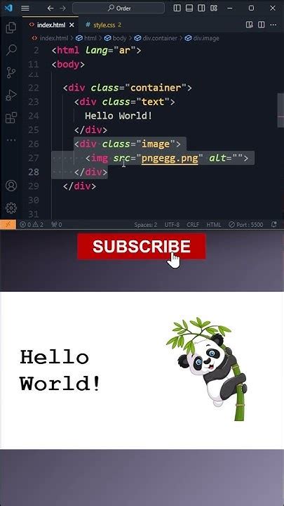 السيطرة على ترتيب العناصر بسهولة 🔢 شرح خاصية Order في Css مع مثال عملي