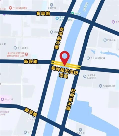 德州将新建一座岔河桥！最新进展腾讯新闻