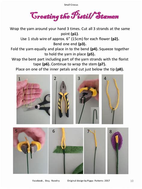 Small Crocus Crochet Pattern