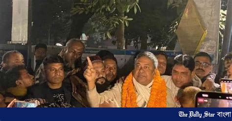 ৬৮ দিন পর বিএনপি নেতা রফিকুল ইসলাম বাচ্চু কারামুক্ত Daily Star